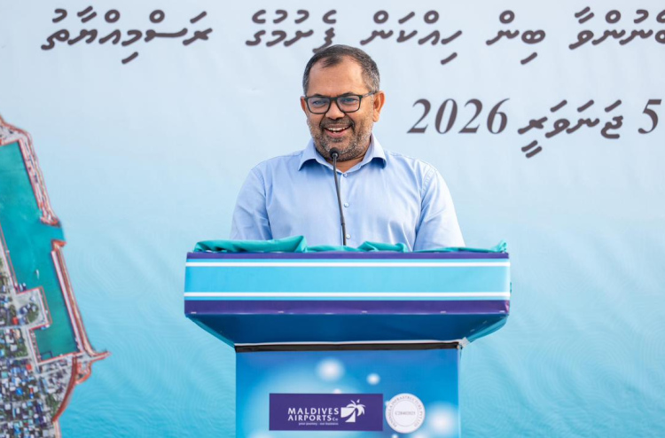 Bandharu vikkan ulhey kamah bune dhakkaa vaahaka thah Minister Zameer ...