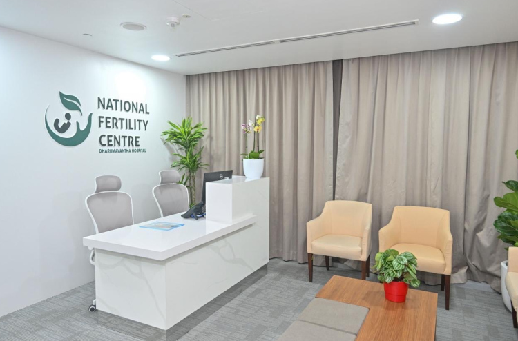 National fertility center in hedhi IVF kaamiyaabu | Mihaaru