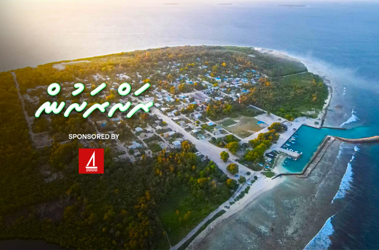 Nolhivaran tha noonee nolhivaram tha? | Mihaaru