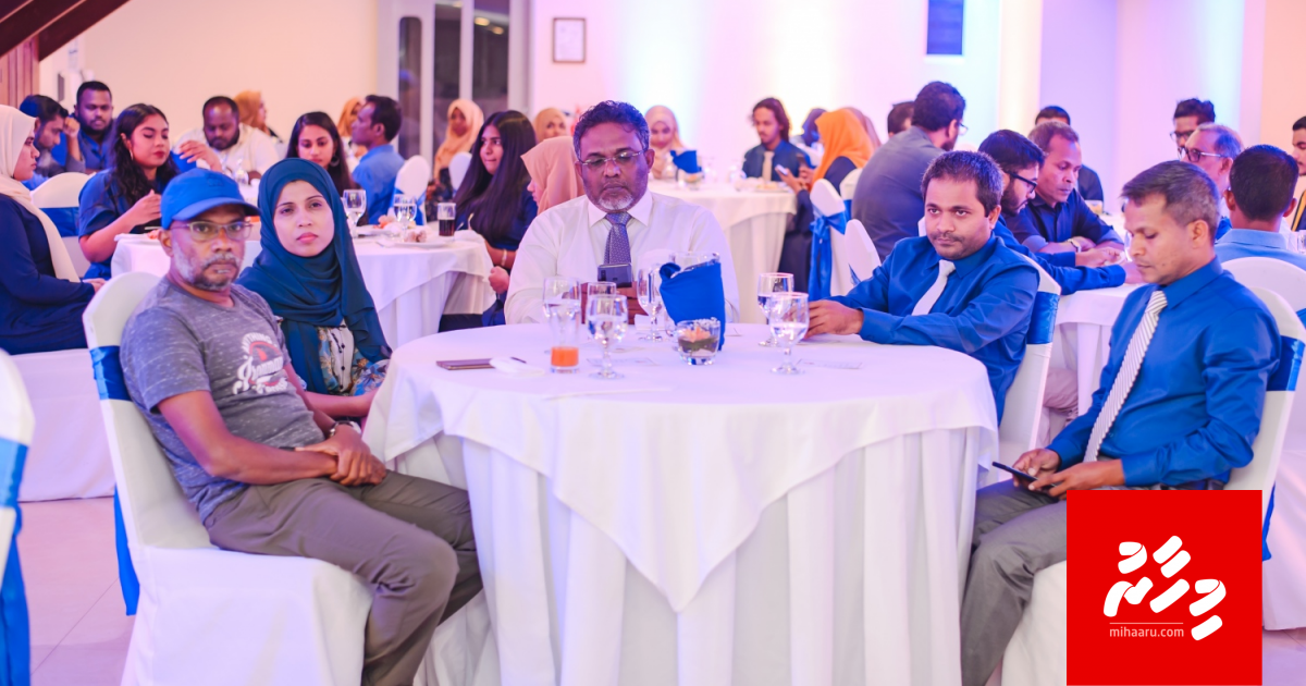 Crowe Maldives: Laamarukazeekoh masahkai kurumugai namoonaa eh | Mihaaru