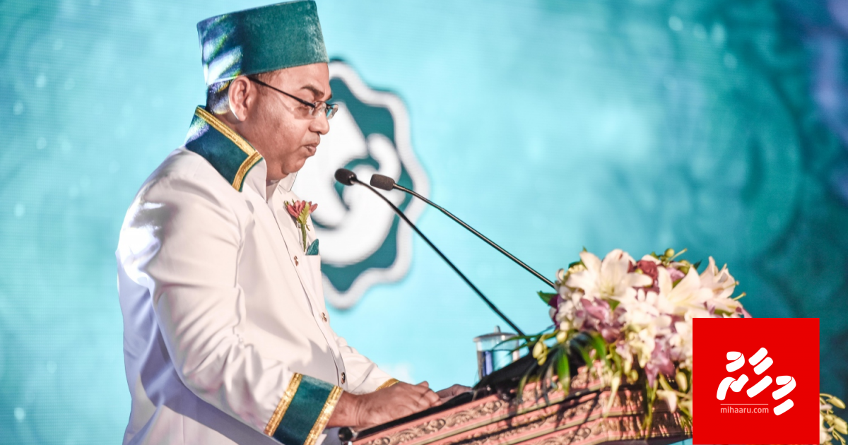 Yazeed ge magaamu gelley gothah committee in bill badhalu koffi | Mihaaru