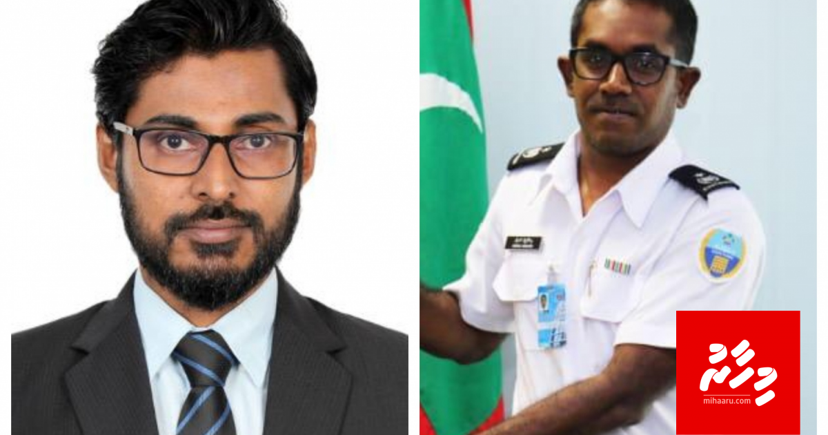 MIRA ge verinah Fathullah Aa Nashid Ayyan kuranee | Mihaaru