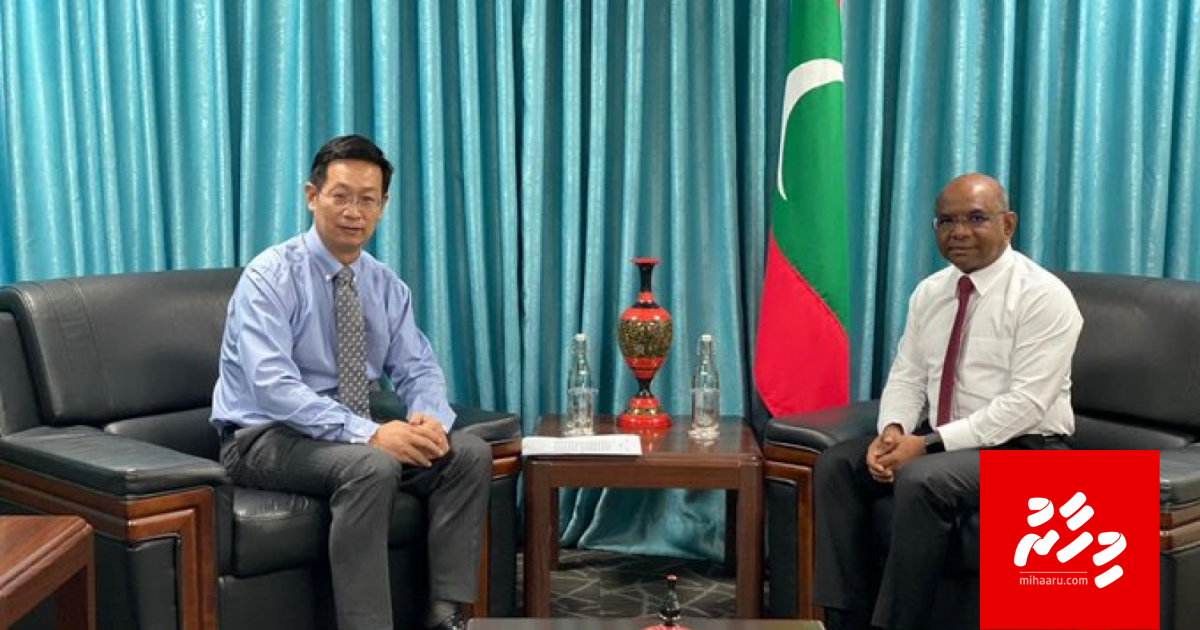 Maama ge fattaru bayakee agu huri ehcheh, ekamaku ekuveri kamuge agu ...