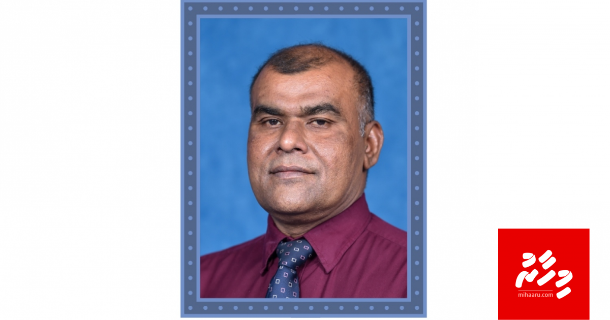 JS Principal Hassan ah thauleemee rongun gaumee inaam libivadaigenfi ...