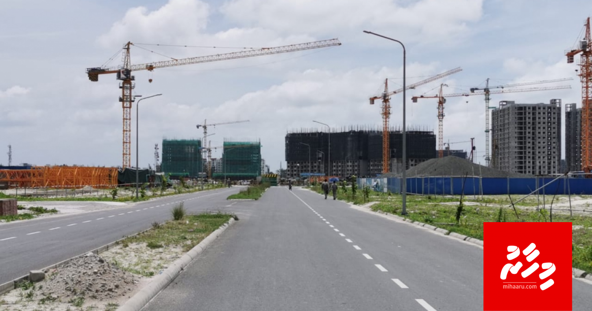 Vinares flat vihkan hulhuvaalaanee hiyaa flat dhookohlaa meehun engumun ...
