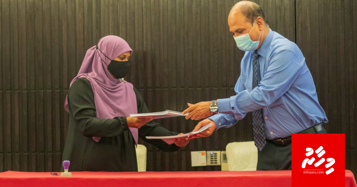 Vilimale' bridge ebbasvumugai soi koffi | Mihaaru