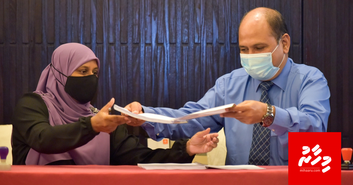 Male-Vilimale bridge ge amalee masakkaiy mi aharaku nufesheyne ...