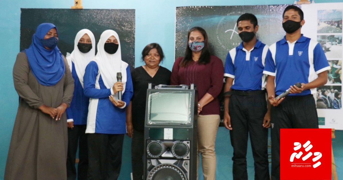12,000 kilo ge plastic kiraigen Keyodhoo School ah Sound System eh ...