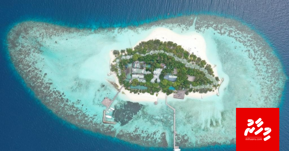 Eriyadhoo resort vikkun madu jassaalan engee rangalhah: HC | Mihaaru