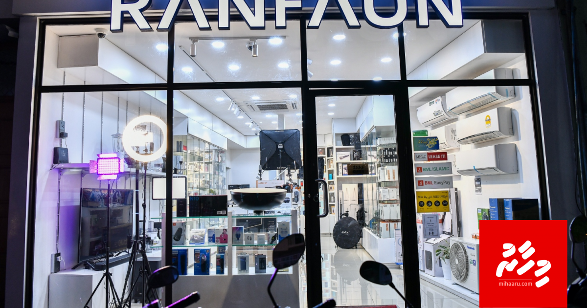 Godox ge authorized distributor akah Ranfaun | Mihaaru