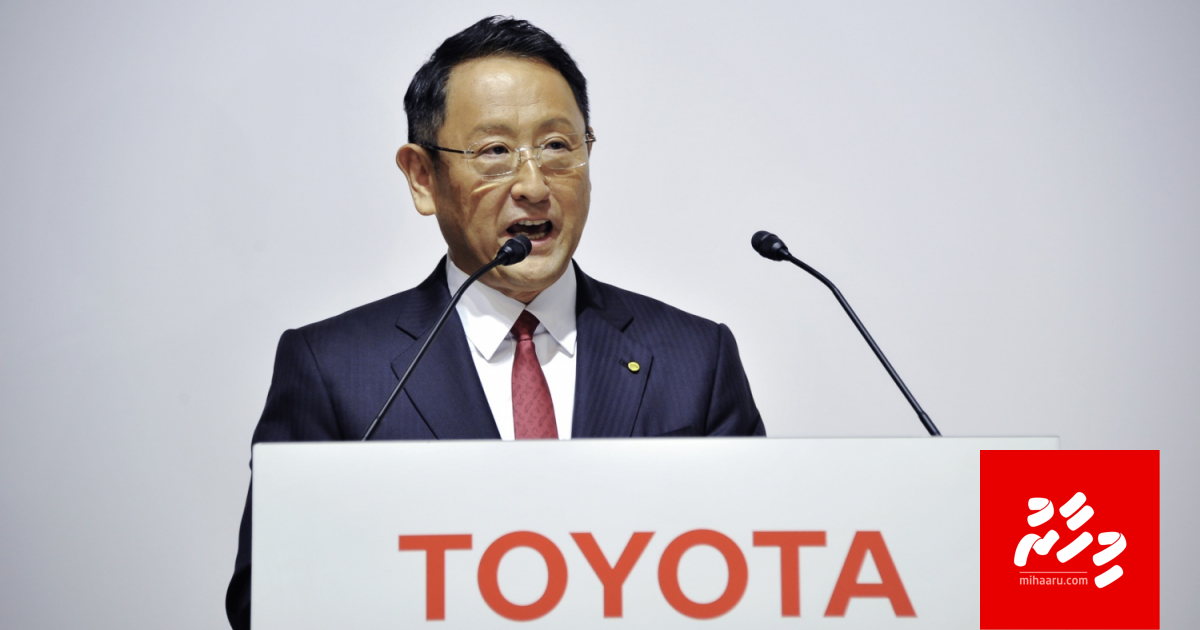 Toyota inn EV ah 35 billion dollar ge investmenteh | Mihaaru