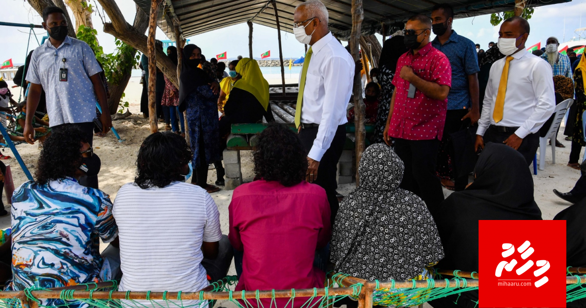 Male thojjessun huttuveyne, Hallakee Raajje gulhaalun: Raees | Mihaaru