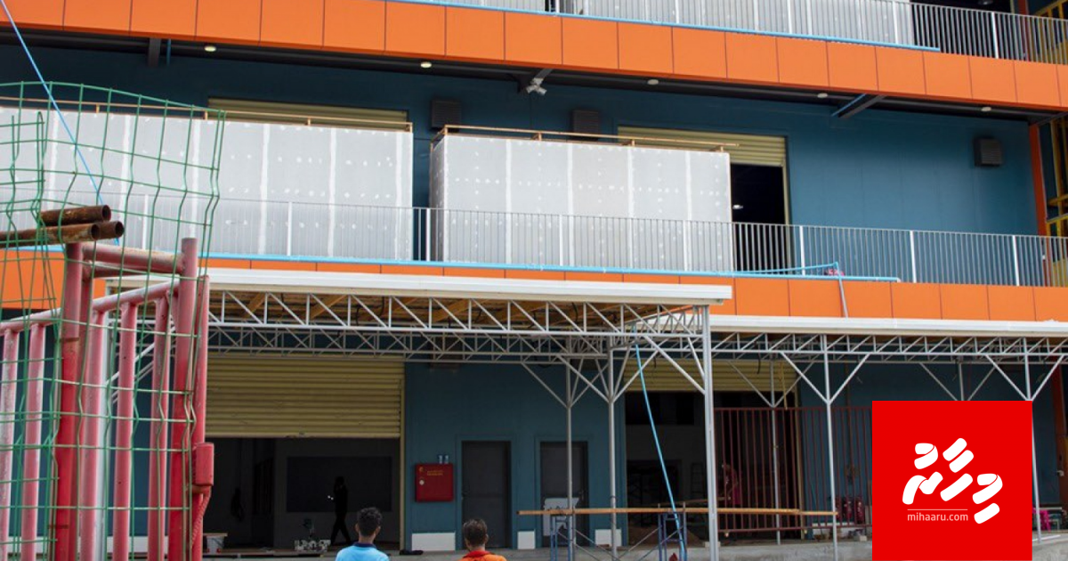 Orange hiyaa covid facility anna mahu beynun kuran fashanee | Mihaaru