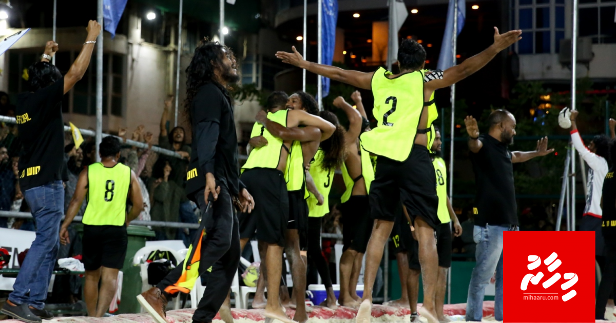 BG sissuvaalai club O1O semi final ah | Mihaaru