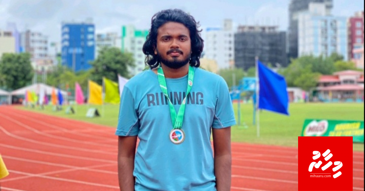 Javelin throw ge gaumee Champion Shamoon balikoh 1 vana Suzain ah | Mihaaru