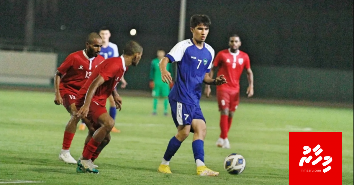 Gaumee anhen team aai zuvaan firihen team ah dhera natheejaa eh | Mihaaru