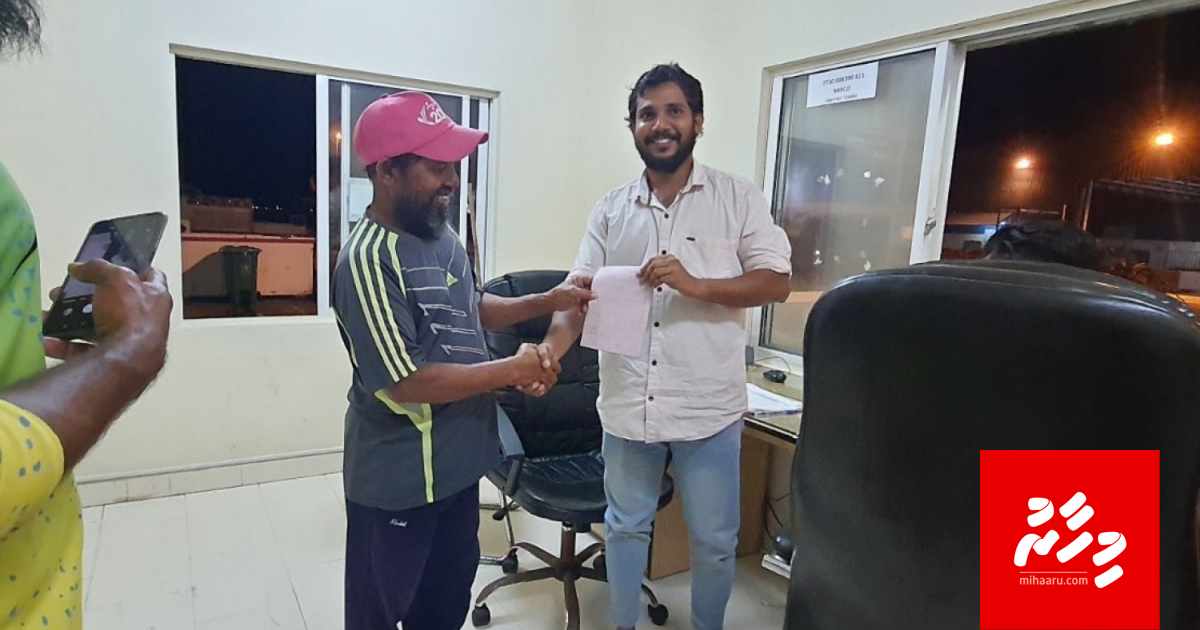 Madaveleege dhoannakun 57 tonnge mahaa eku record eh hadhaifi | Mihaaru