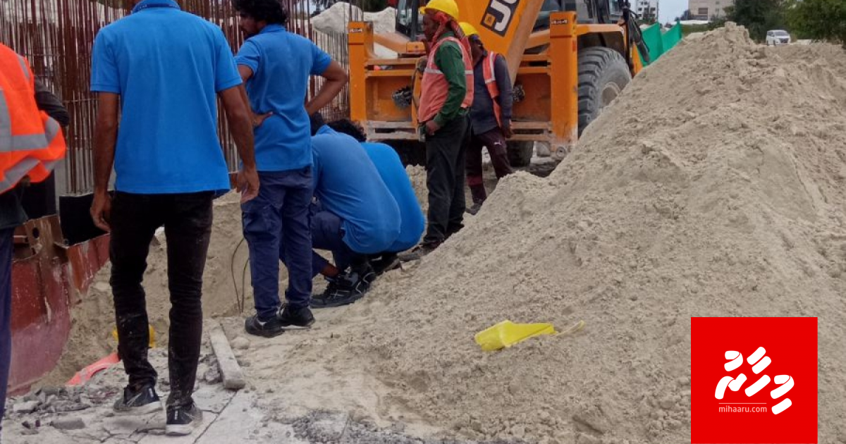 Hiya flat thakah alun kurrent dheyn gina vaguthu thakeh nagaane: STELCO ...