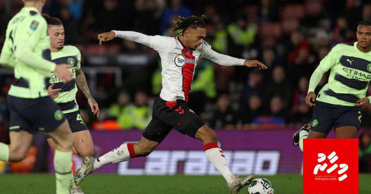 Southampton in City katuvaalaifi, Forest ves semi ah | Mihaaru
