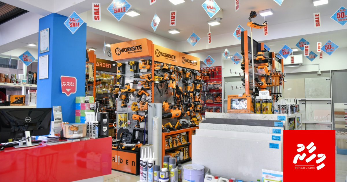 IVES roadha sale in Dubai 5 dhuvahuge dhathureh | Mihaaru
