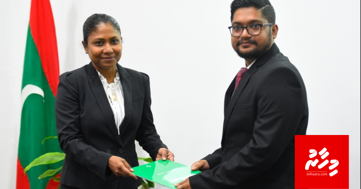 Criminal court vaguthee gothun hingun gaazee Adam Mohamed ah | Mihaaru