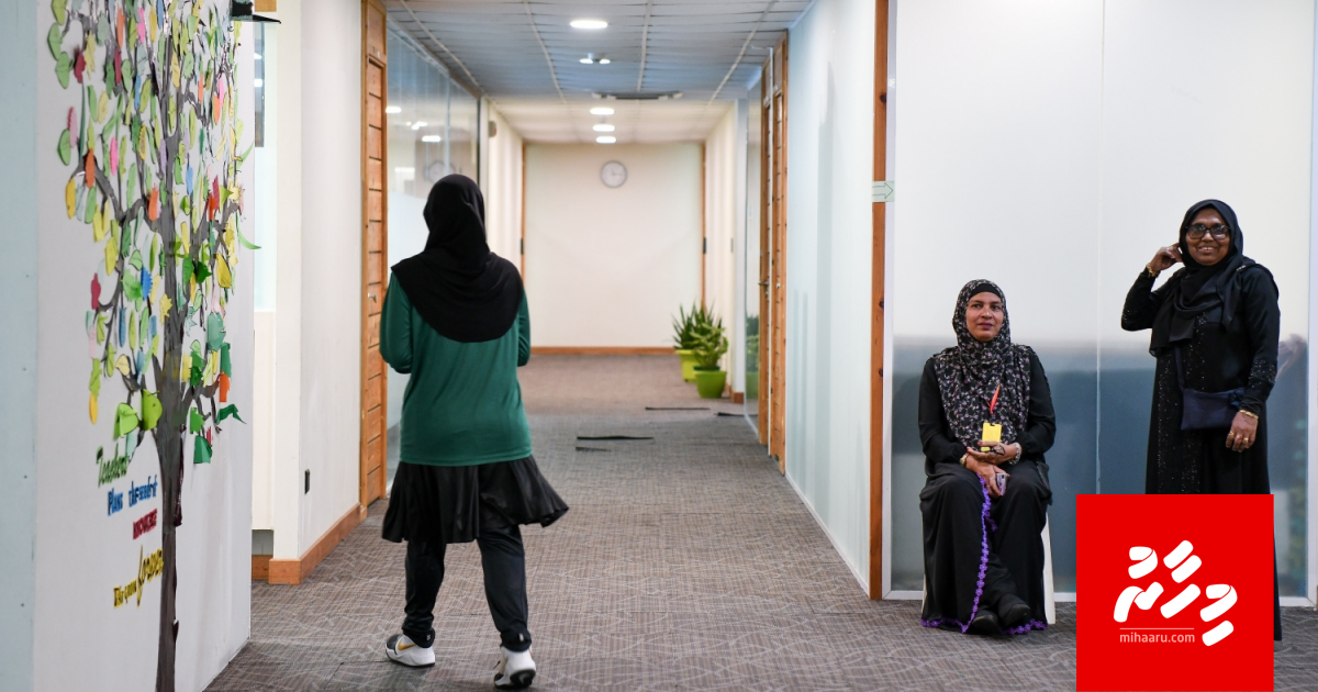 Moonu buruga massalaigai Arabiyyaa beleniverin court ah | Mihaaru