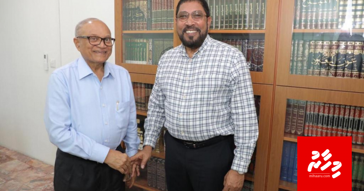 Riyaasee inthikkhaabaa gulhey gothun Maumoon aai Gasim bahdhalu ...