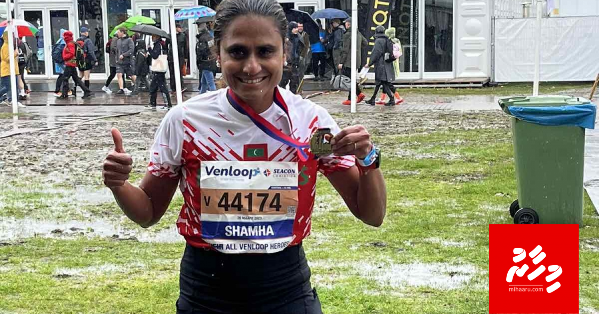 Shamha 10 kilometer ge dhuvumuge qaumee record aakohfi | Mihaaru