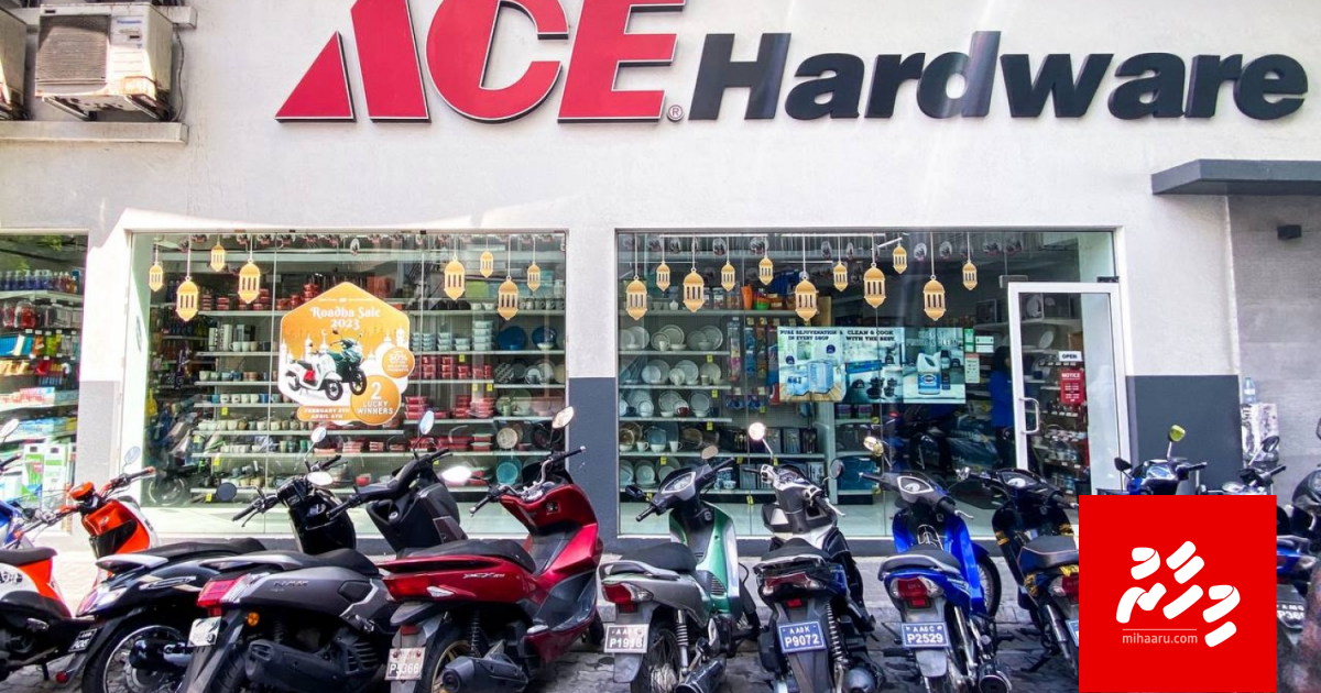 ACE Hardware ge roadha sale ge muhdhathu ithuru koffi | Mihaaru