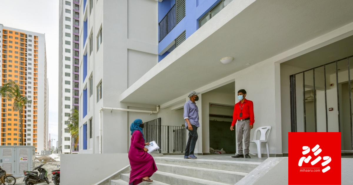 Hiyaa flat: Kuyyeh nudhakkaa, elheyne fiyavalheh ves nethi hithakah ...
