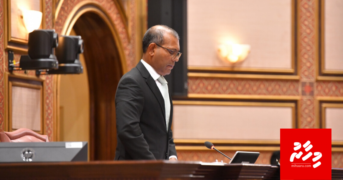 1 baaru hutti, barulamaanee thaareehugai huss dhuvaheh! | Mihaaru