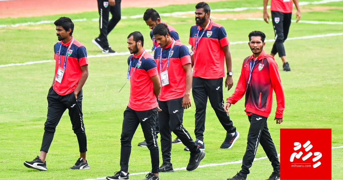 Bainalaguvaamee mubaaraatheggai furathama faharah gaumee team ge ...
