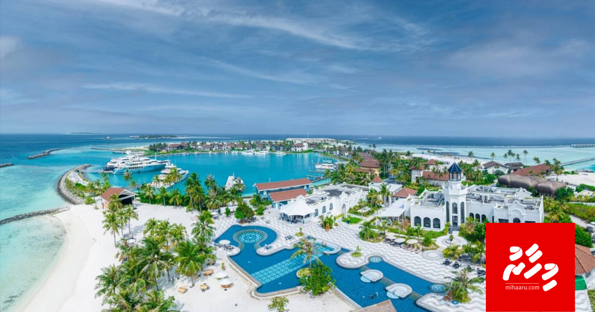 Event thakah furihamakan hoadhumah dhaan vee Crossroads ah | Mihaaru