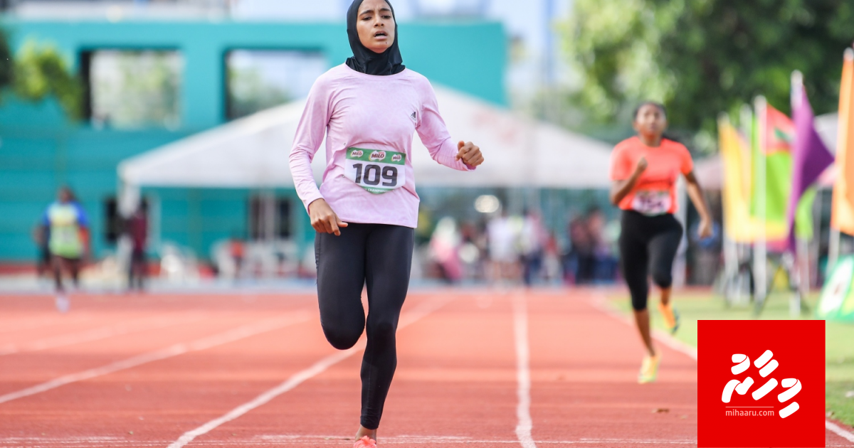 2 hafthaa in Himna 400 meter gaumee record 2 vana faharah hadhaifi ...