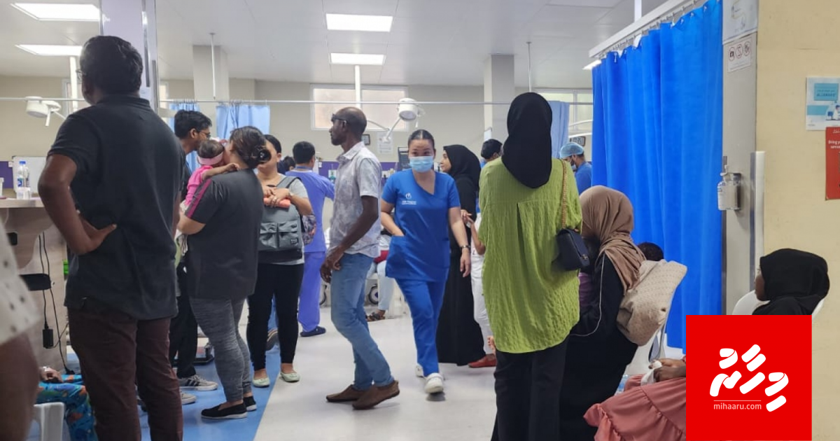 Hodulumaai beyrah hingun fethuri Hospital thah furijje | Mihaaru