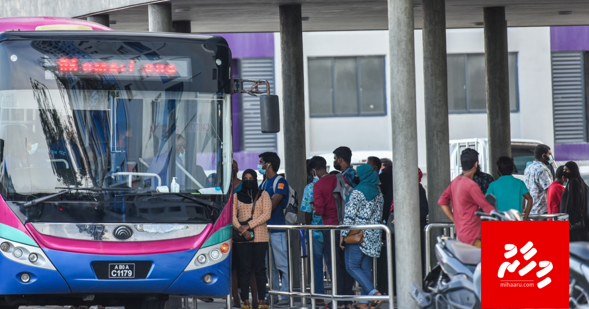 Hiya flat thah sarahahdhah ithuru bus stop eh | Mihaaru