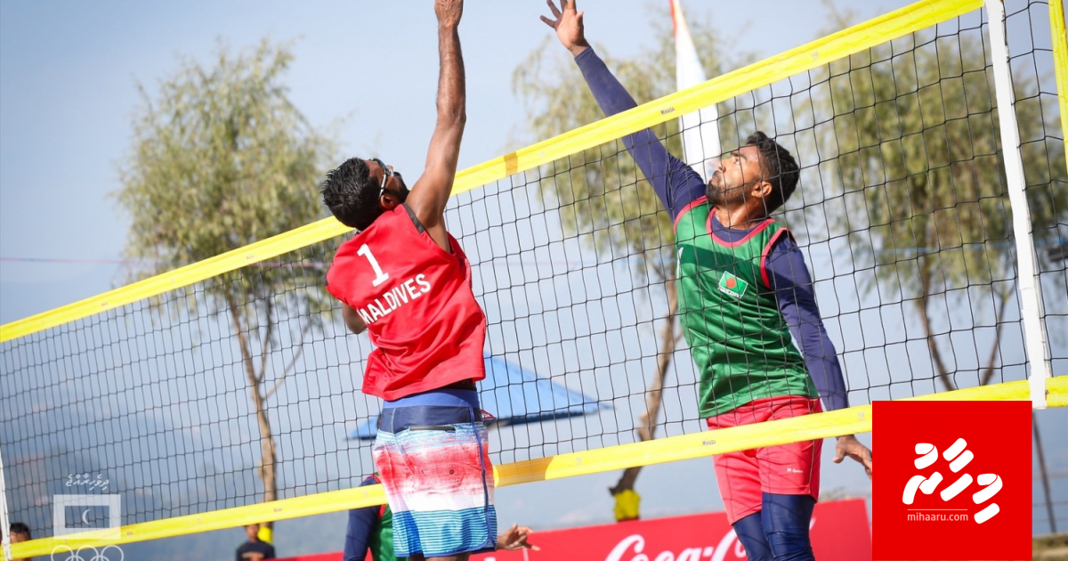 Gaumee beach volleyball team AVC mubaaraathugai vaadha nukurey, CAVA ...