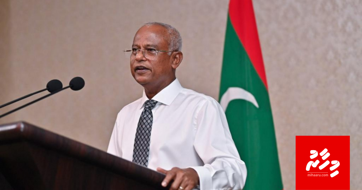 Gaumee majlis 99 percent mihaathanah barulamaanee ah bunanee noonekey ...