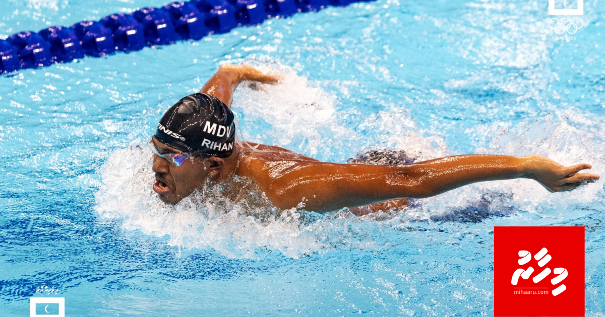 Asian Games gai swimming in 14 gaumee record eh | Mihaaru