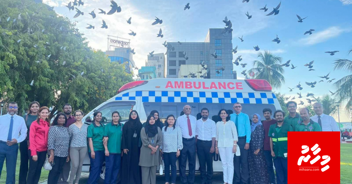 Gaumee ambulance ge hidhumai fashaifi, gulhaanee 100 ah | Mihaaru