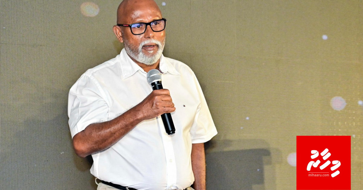 Viyafaariveringe jamiyyaa ah libey laari aa eku bayaku vanee e than ...