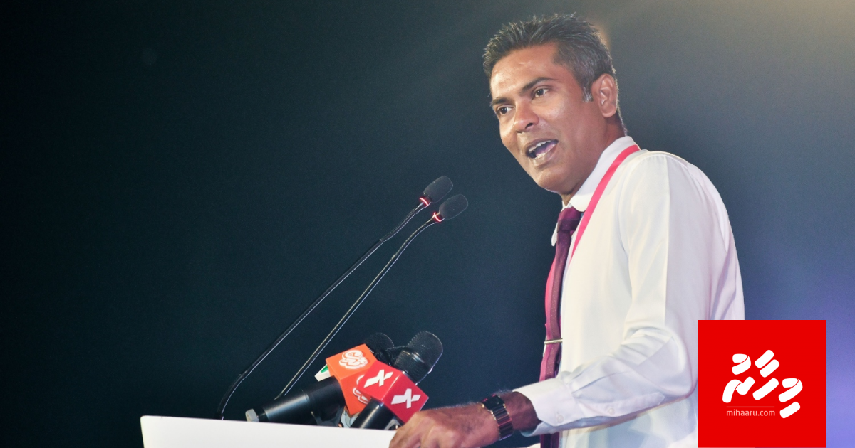 Majileehugai sarukaaru thamseelu kuraa party akah PNC, PG leader akah ...