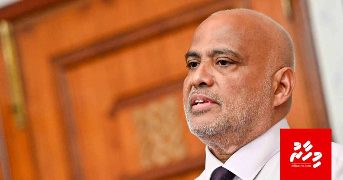 Hiyaa Flat ge finishing ah 200,000 rufiya dhenee kihinehtho Minister aa ...