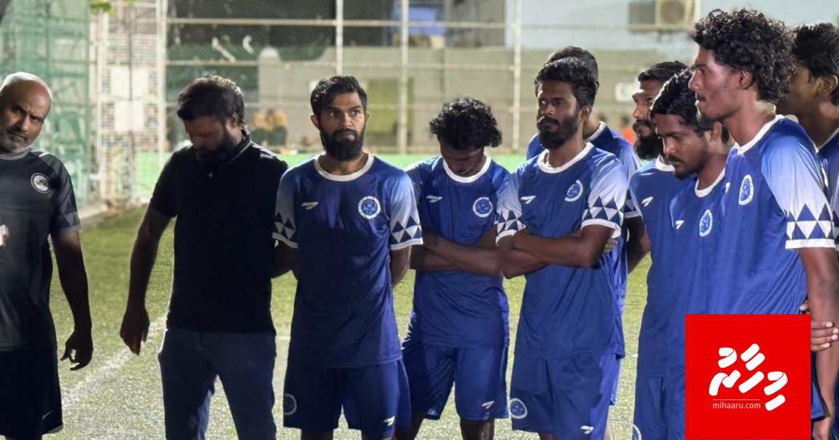 New ge cancel vi match mi mahu ge 19 gai | Mihaaru