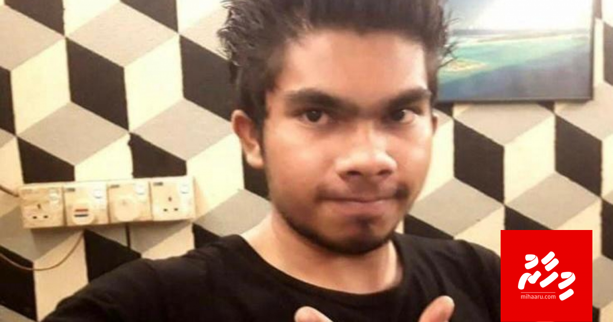 Rattehin thakakaa eku moodhah erunu zuvaanaku genbigen maruvejje | Mihaaru