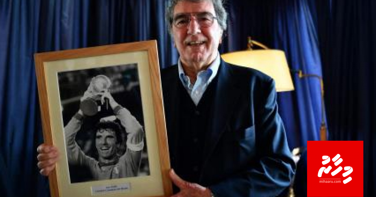 Italy ge legendary keeper Dino Zoff ge an'gi vagah negithaa ahareh ...