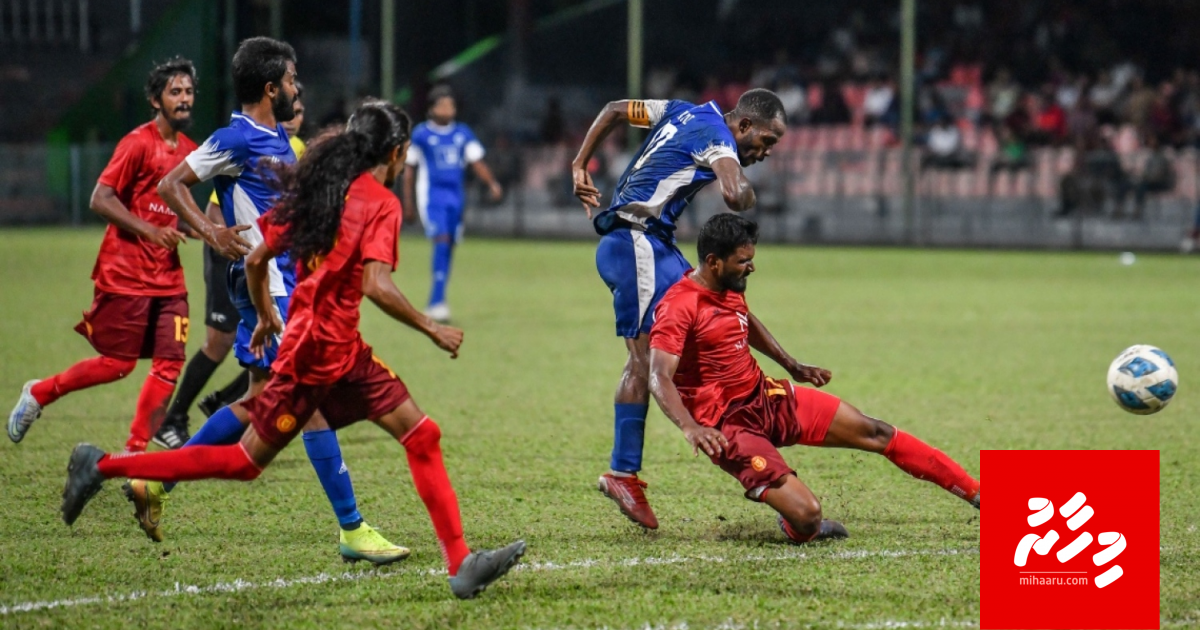 Ras-Vaadha footboalhaige bodu kurimathilun maadhamaa; final match ge ...