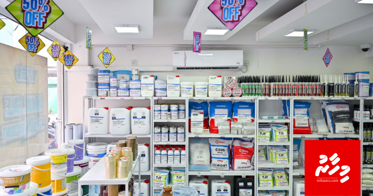 Ives roadha sale in discount aa 5 dhuvahuge Turkey dhathureh | Mihaaru