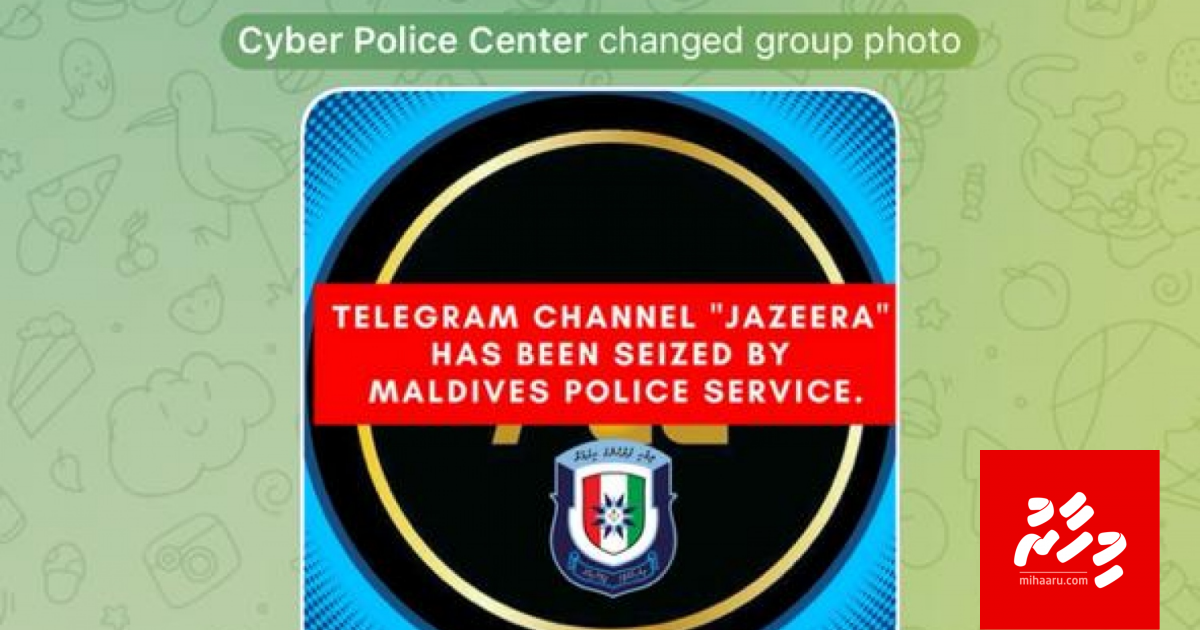 Telegram gai hashivikkumu ge bodu network eh hinnggi 2 meehaku hayyaru ...