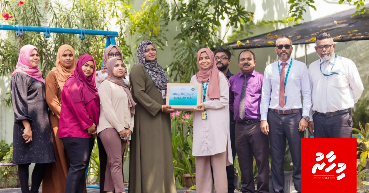 MPL in fiyavachah masdhalhu case thakeh hadhiya koffi | Mihaaru
